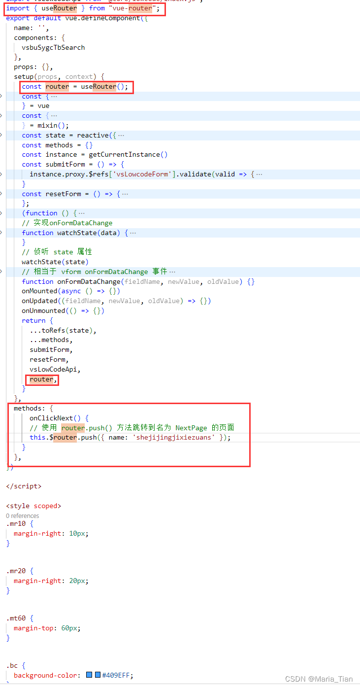 Vue3页面按钮绑定点击事件实现页面跳转vue3点击按钮跳转页面 Csdn博客