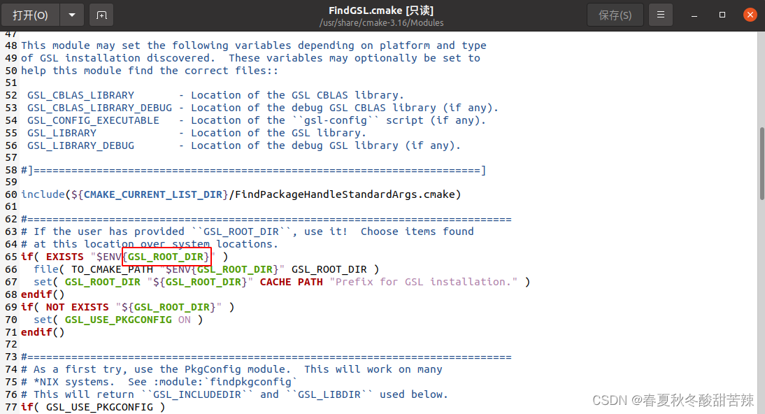gsl库下载、编译、安装，及使用的CMakeLists.txt的编写方法_gsl库安装-CSDN博客