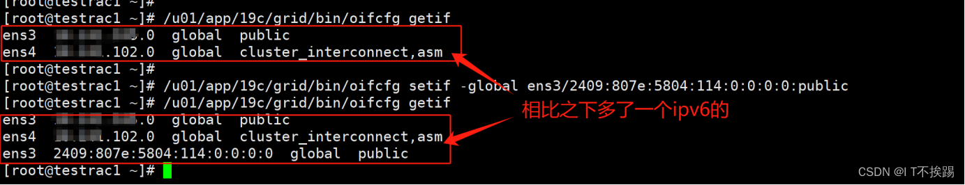 Oracle 19C RAC IPv6改造（IPv4+IPv6双栈配置）_oracle ipv6 访问-CSDN博客