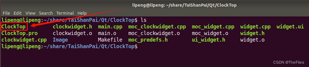 Linux开发板RK3566-Buildroot移植Qt5详细步骤【保姆级】_buildroot qt-CSDN博客