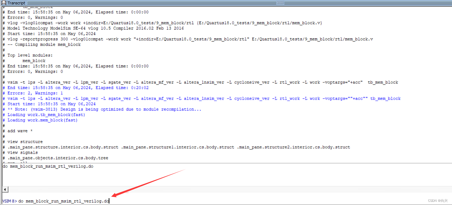 【重要！】使用QuartusII与Modelsim联合仿真跑出波形后，不关闭Modelsim软件，修改QuartusII中的文件并完成编译，使用“某命令”刷新Modelsim中的输出波形 ...