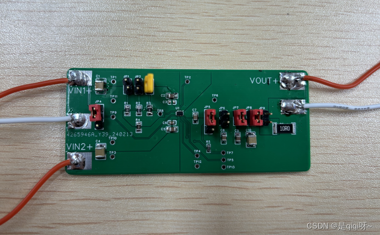 硬件工程师日常-TPS2116焊接及测试篇~-CSDN博客