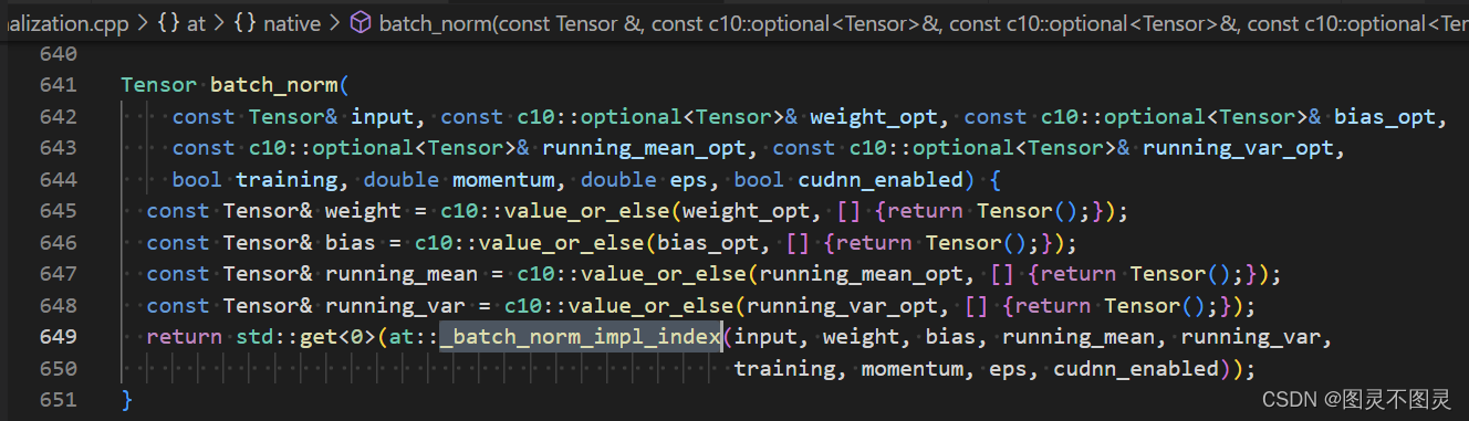 怎么查看pytorch中BatchNorm的C++源码_torch的csrc在哪-CSDN博客