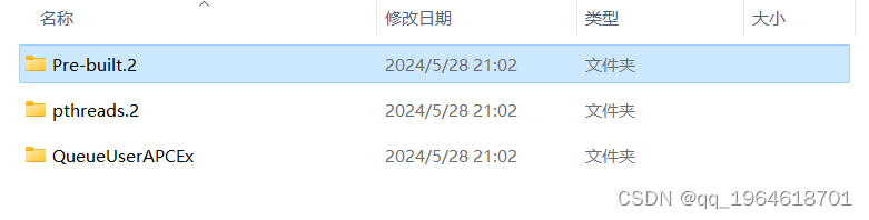 Visual Studio2022调试RTKLIB错误及解决方法_vs调试rtklib-CSDN博客