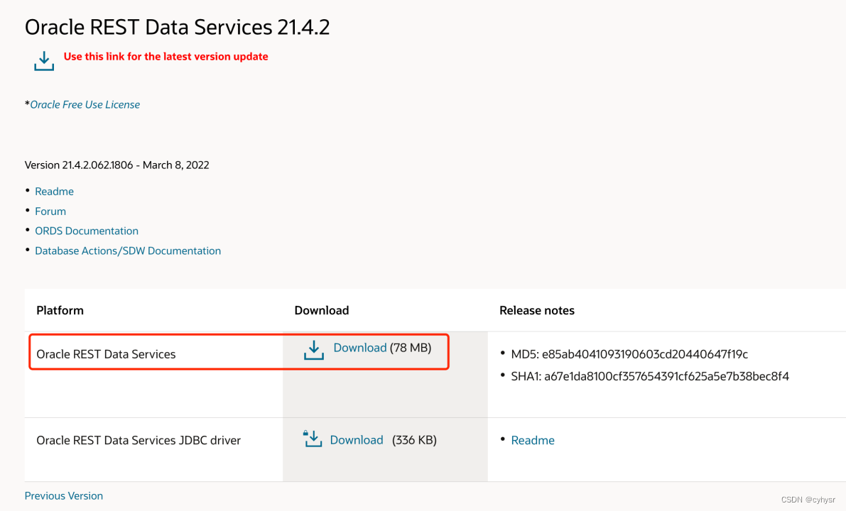 oracle安装ords启用rest数据服务_oracle ords-CSDN博客