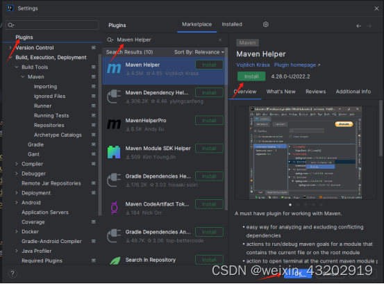 安装Maven Helper插件_mavenhelper插件下载-CSDN博客