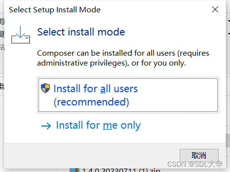 Root composer.json requires php ＞=7.4 but your php version (7.3.4) does not satisfy that ...