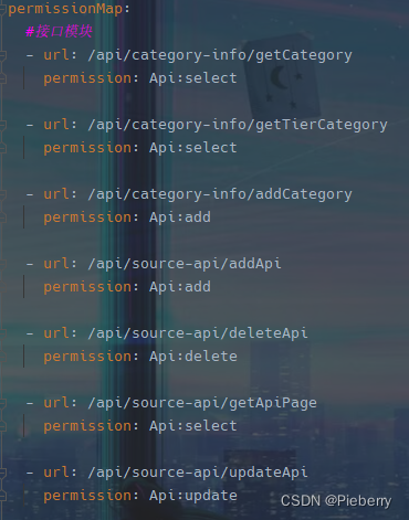 基于路径简单整合SpringSecurity+Gateway_spring gateway security-CSDN博客