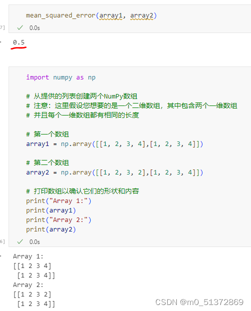MSE涉及2维数组这样计算：_二维特征 mse-CSDN博客