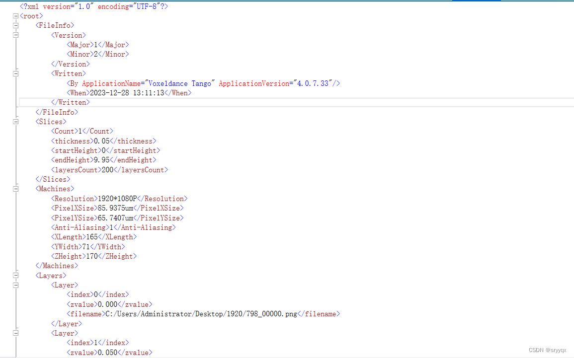 wpf使用c#实现xml文件的反序列化(通过List）_wpf xml序列化-CSDN博客