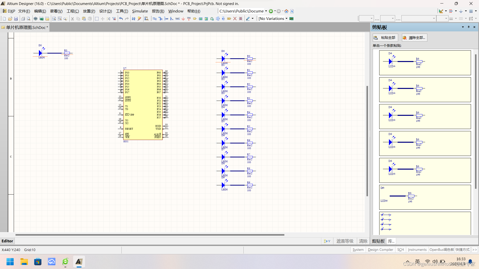 AD16(altium designer 16)智能黏贴示范_ad16特殊粘贴-CSDN博客