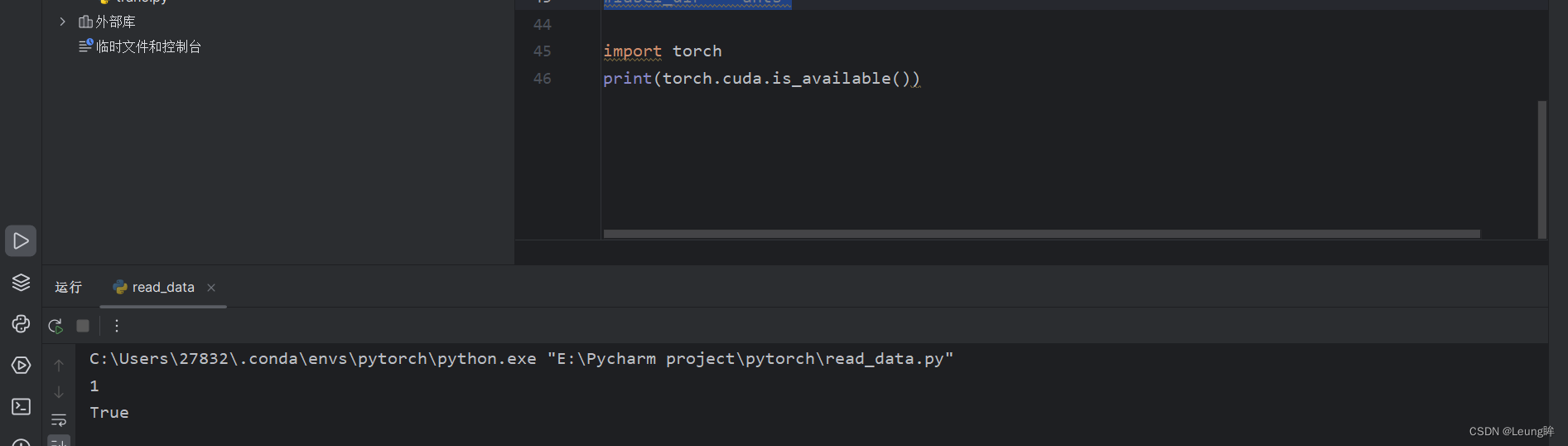 Pytorch入门（环境配置安装）pytorch配置 Csdn博客 