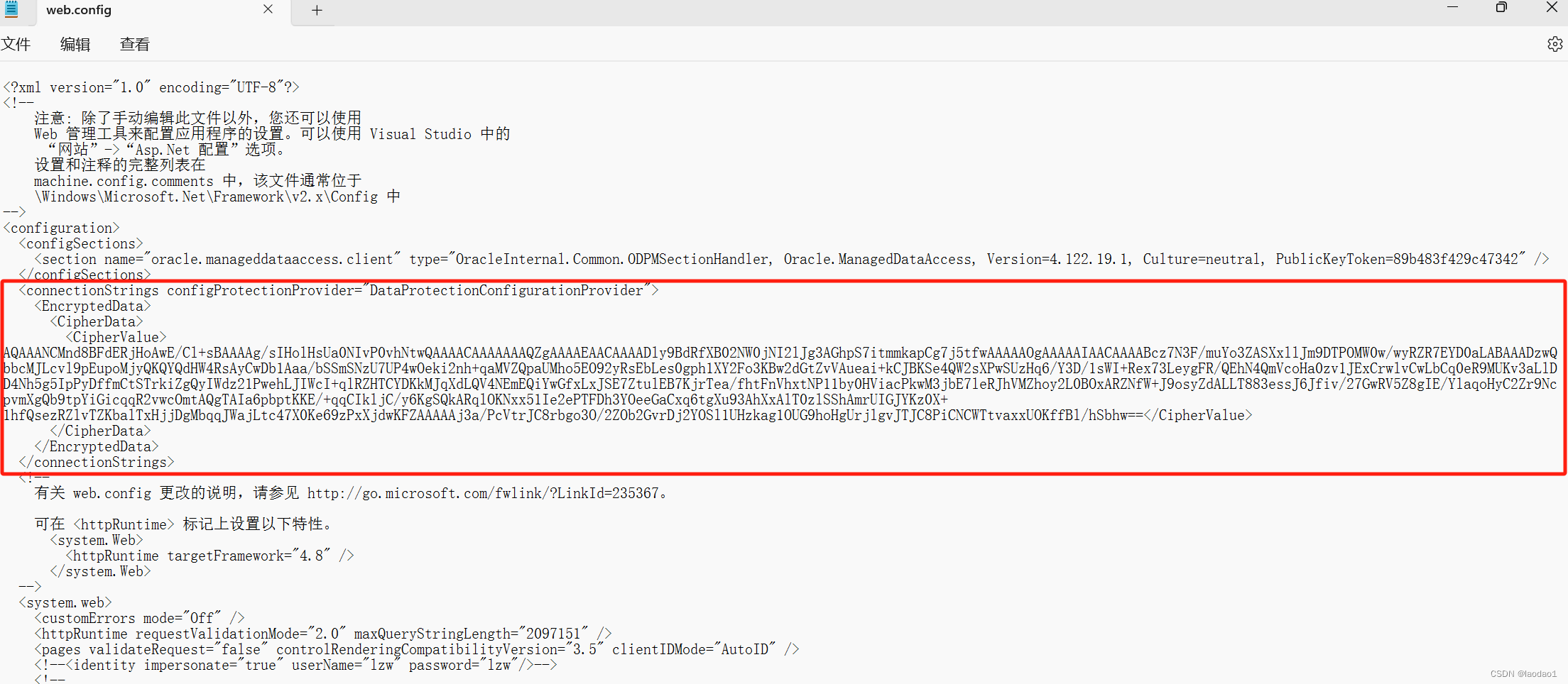 C# 对App.config、Web.config的appSettings节点数据进行加密_c# app.config appsettings-CSDN博客