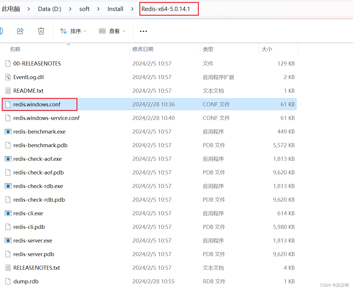 SQLAlchemy的查询过滤filter | 初学教程