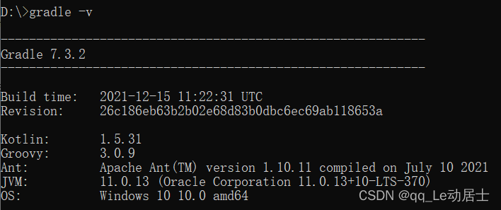 构建工具由Maven迁移至Gradle_maven改gradle-CSDN博客