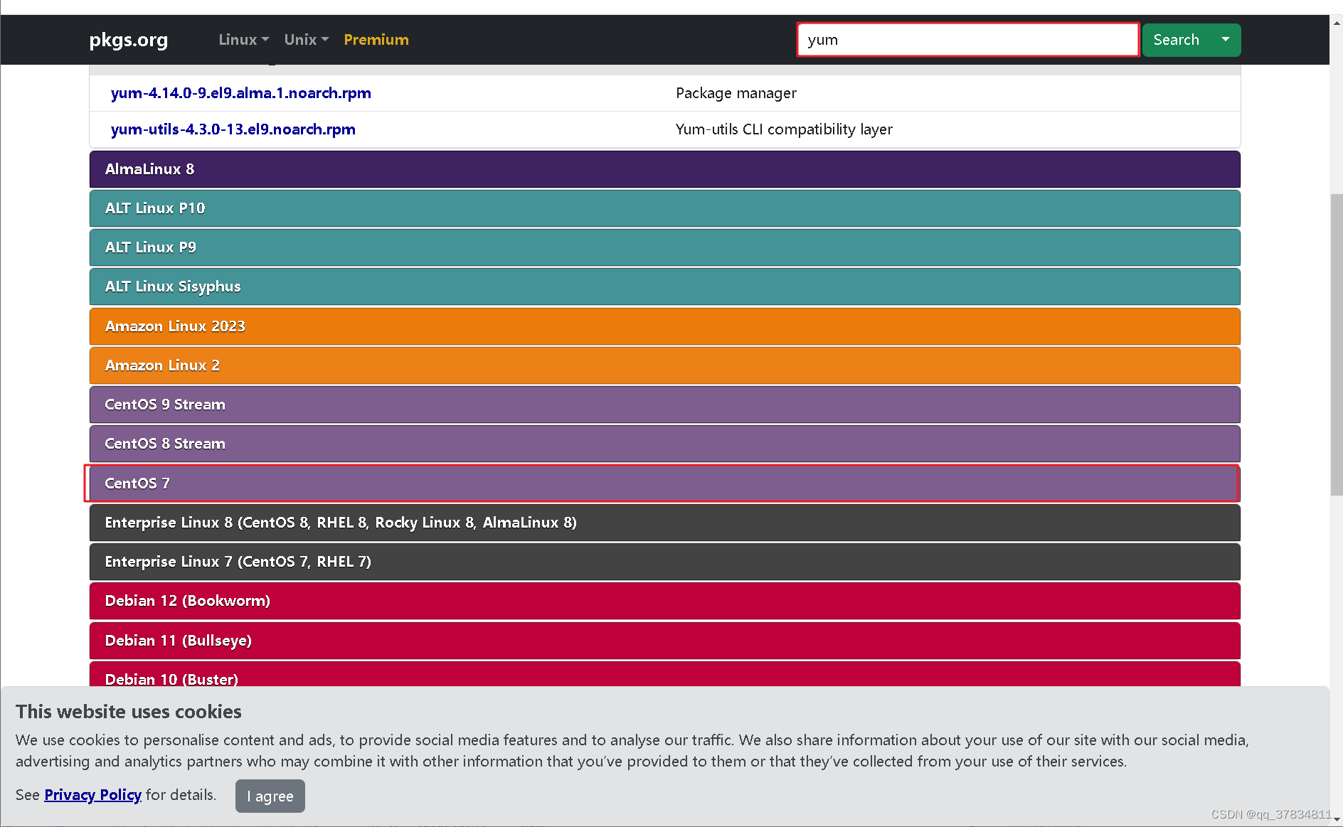 Linux系统安装yum（包管理工具）_安装yum-utils-CSDN博客