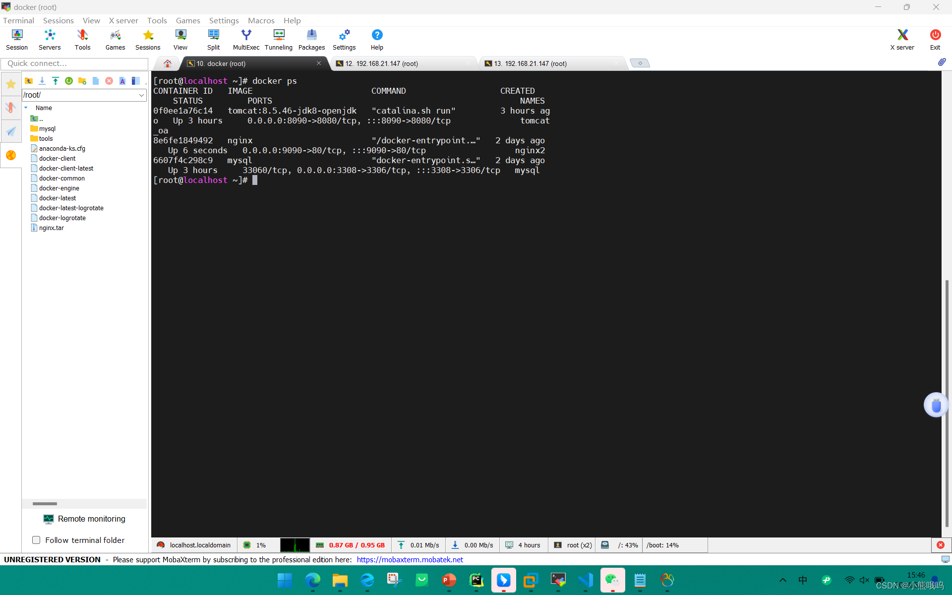 Centos7安装Docker到部署容器（详细版）_centos7 docker-CSDN博客