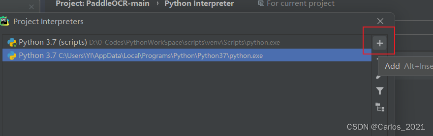 PaddleOCR环境搭建并简单提取文字_paddleocr.提取分栏文本-CSDN博客