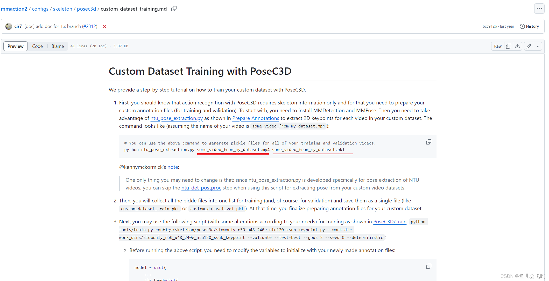 Generate Pose Annotation for a single NTURGB-D video-CSDN博客