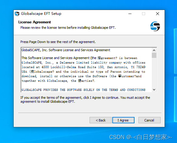 globalscape FTP（一）安装-CSDN博客