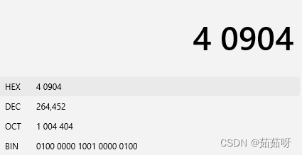 buildroot编译常见错误_c-stack.c:55:26: error: missing binary operator be-CSDN博客