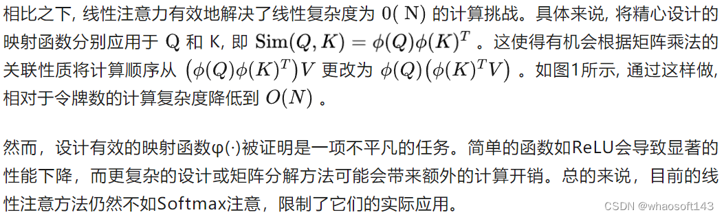 Agent-Attention_agent attention-CSDN博客