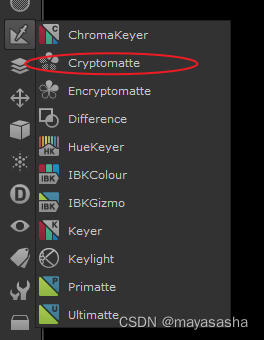nuke13里Cryptomatte错误/黑色/无法识别_nuke13cryptomatte-CSDN博客