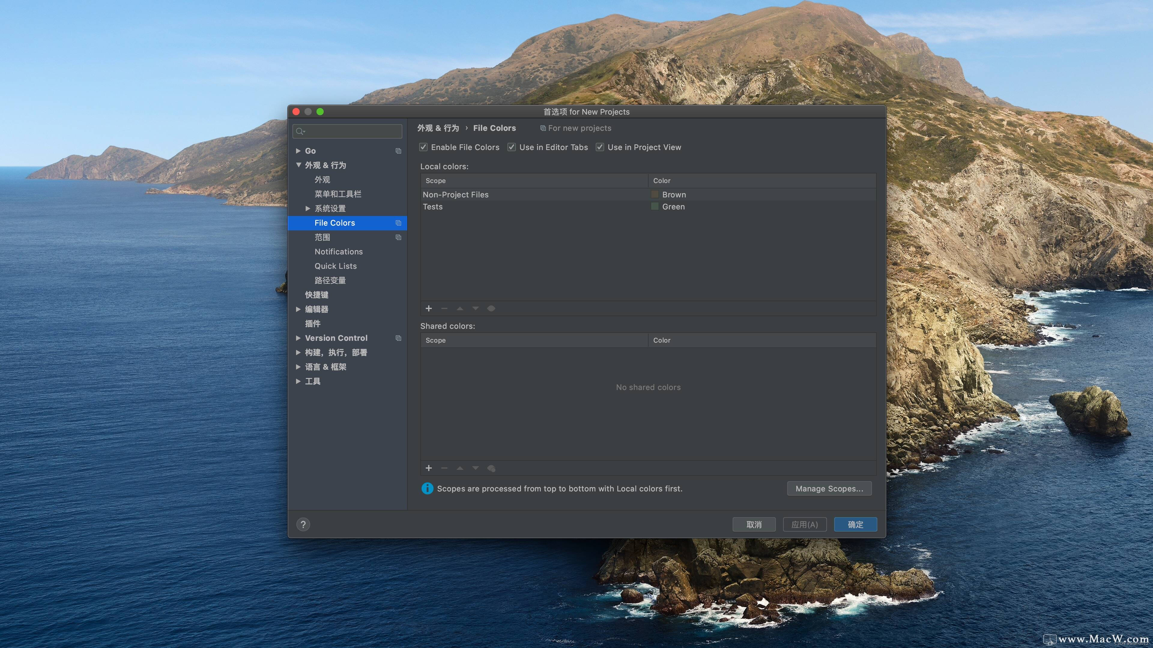 Go语言编程软件：JetBrains GoLand for mac 中文版_goland中文版-CSDN博客