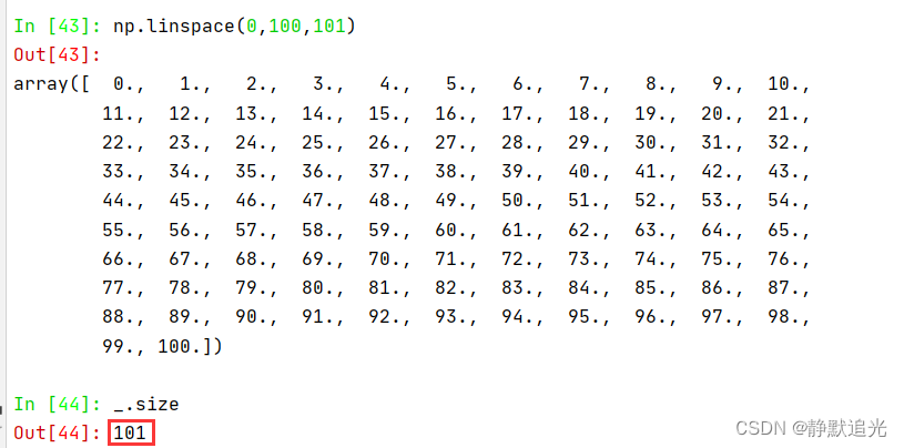 金融量化分析——numpy——ndarray 数据类型,索引,切片 Csdn博客