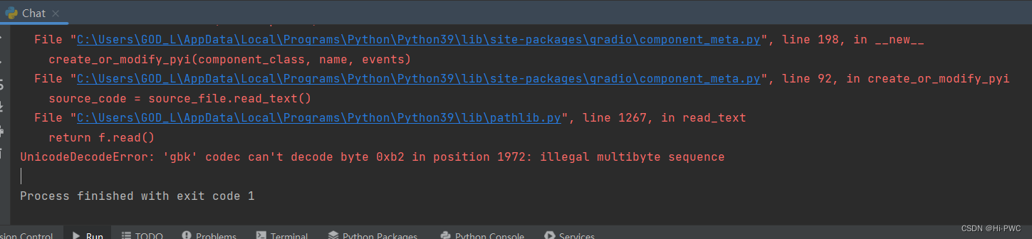 解决gradio报错‘gbk‘ codec can‘t decode byte 0xb2 in position 1972: illegal multibyte sequence ...