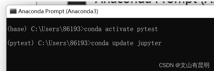 假如jupter出现Kernel Restarting·The kernel for Desktop/NN&DL实验5神经网络如何计算梯度 学生．ipynb appears to have ...