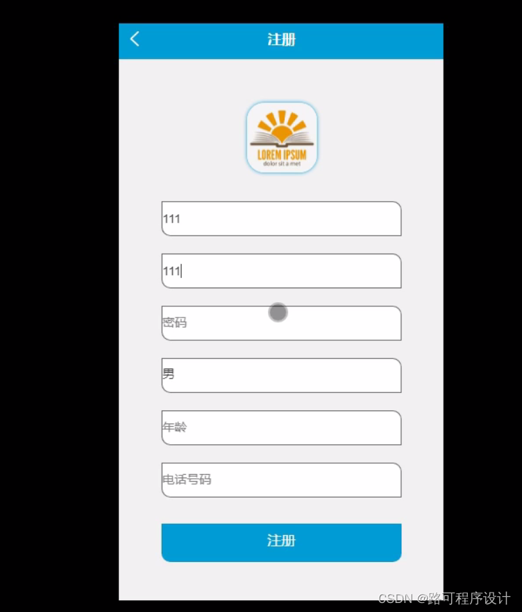 Java校园在线拼车系统毕设源码mysqllw基于java的校园拼车系统怎么打开 Csdn博客 9866