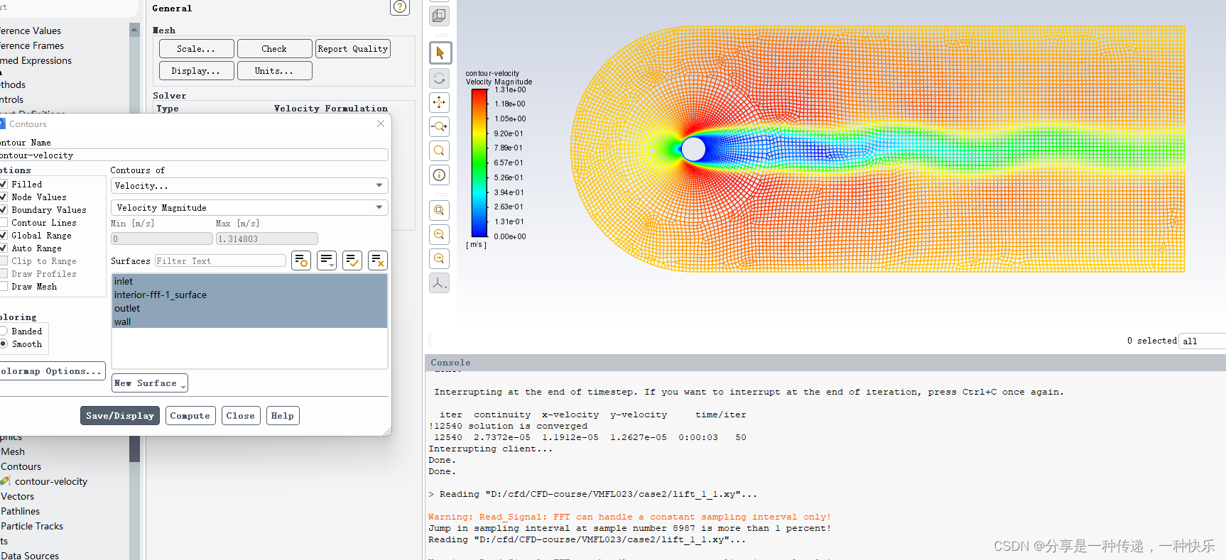 Fluent验证案例VMFL023-mesh绘制了四边形网格，1.2w网格，计算到了120s左右，发现计算结果和析模界胡坤老师的结果还是有些较大差异，可能是网格原因，也可能是计算时间不够，前者 ...