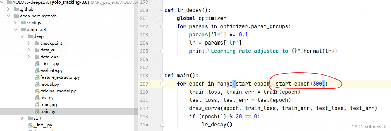 Deepsort跟踪 模型训练教程_deepsort训练-CSDN博客