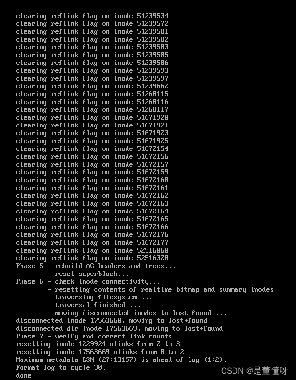 Linux虚拟机开机时出现Generating “/run/initramfs/rdsosreport.txt“错误提示，无法开机_linux启动进入rdsosreport-CSDN博客