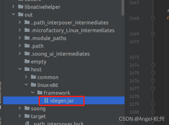 Framework编译并使用Android studio阅读源码指导_虚拟机android framework编译-CSDN博客