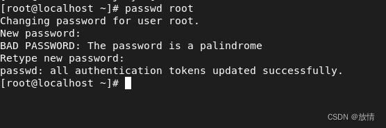 Redhat重置root密码及 修改GRUB 配置文件设定密码_redhat root密码重置工具-CSDN博客