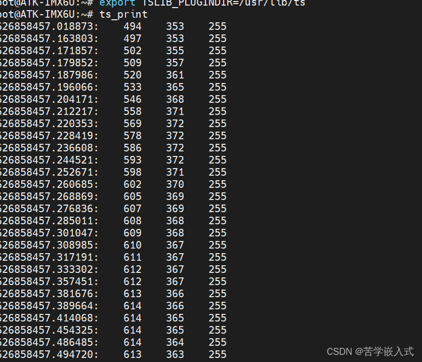 imx6ull/linux应用编程学习(4）使用tslib库_tslib 配置-CSDN博客
