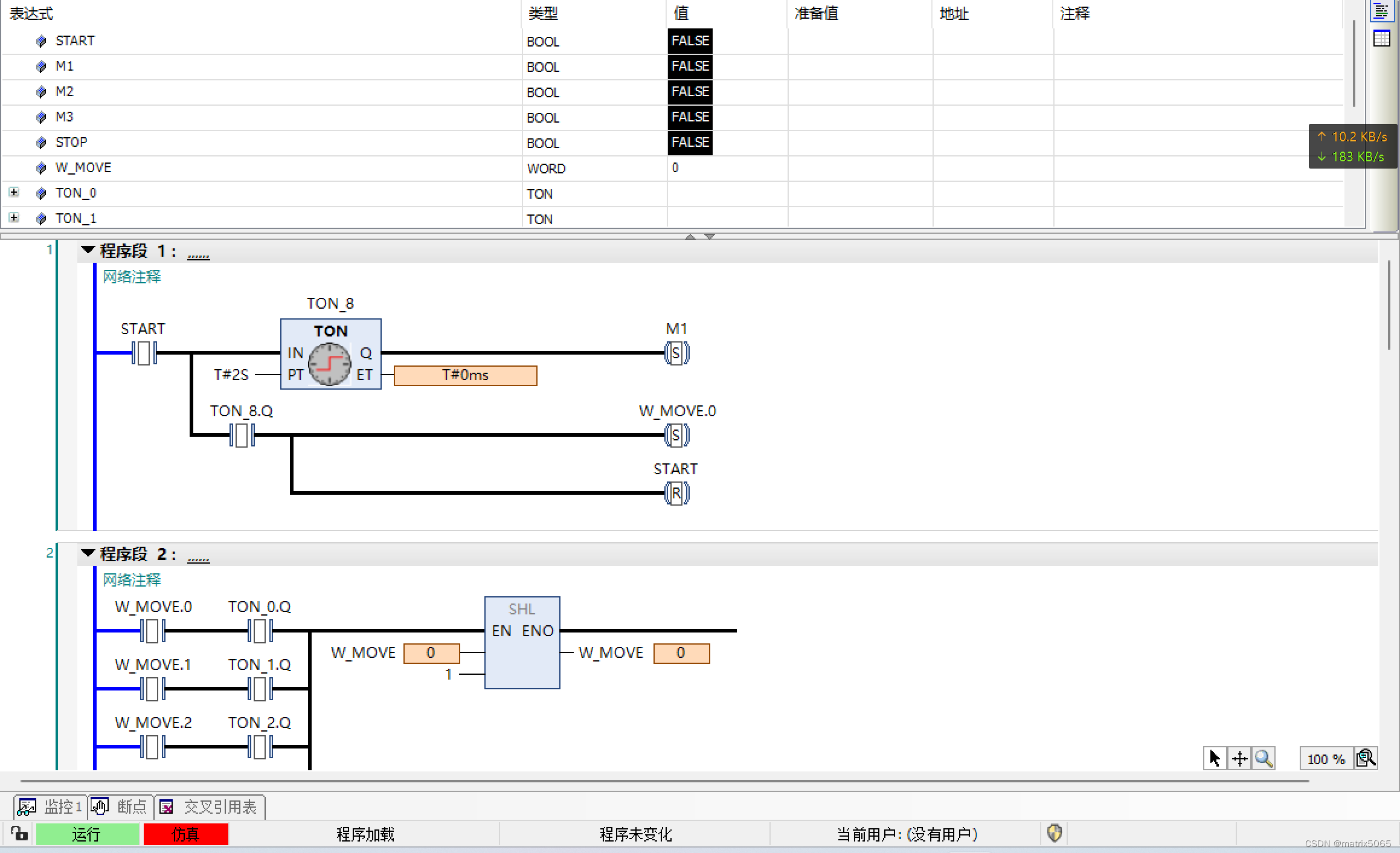 汇川-ST-编写动作流程-AM400_汇川case语句用法-CSDN博客