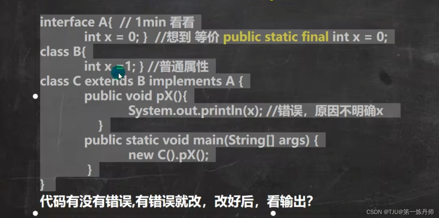 java接口_java接口怎么创建-CSDN博客
