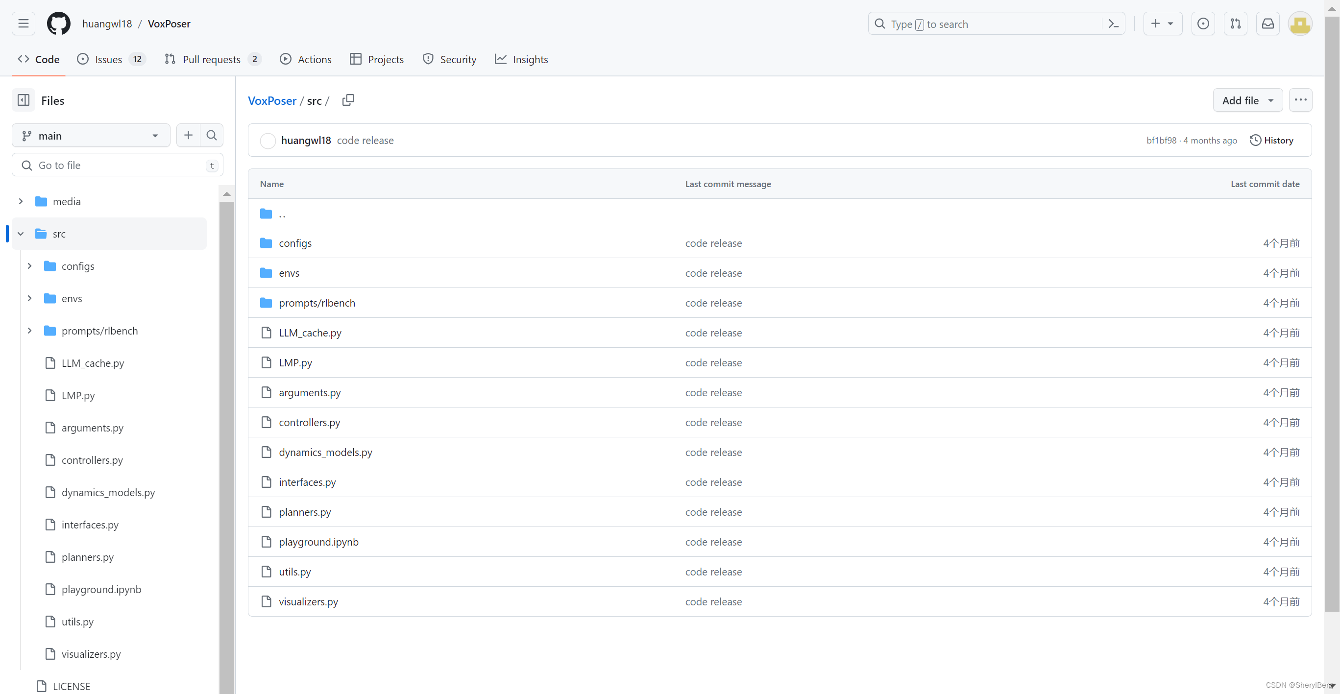 复现论文“VoxPoser: Composable 3D Value Maps for Robotic Manipulation with ...
