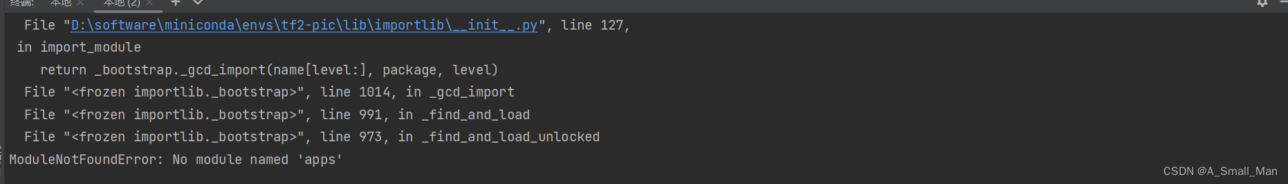 ModuleNotFoundError: No module named ‘apps‘_modulenotfounderror: no module named 'apps-CSDN博客