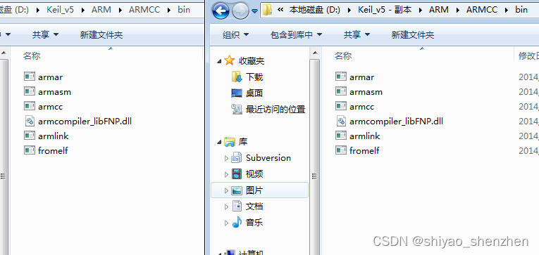 【关于keil出现“floating point support not loaded”的应对方法】_runtime error r6002-CSDN博客