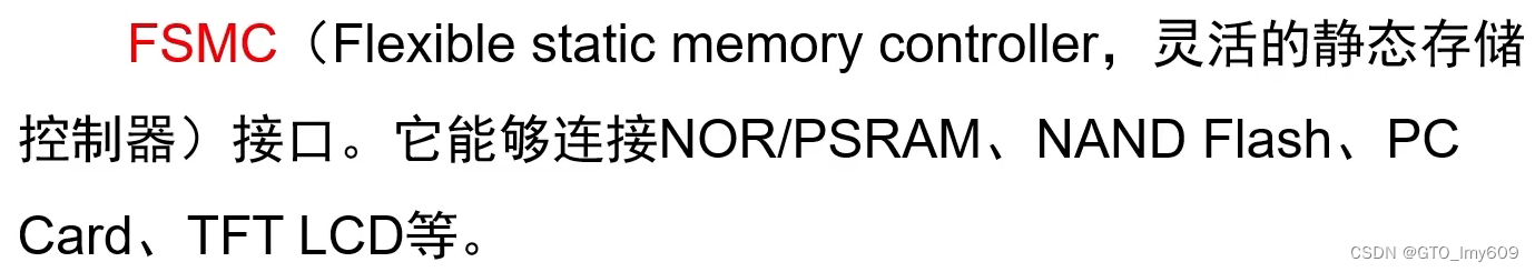 3tftlcd屏幕显示示例 Csdn博客 