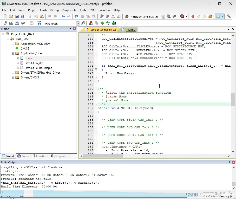 Stm32cubemx学习笔记——创建工程及工程代码generate Peripheral Initialization As A Pair 