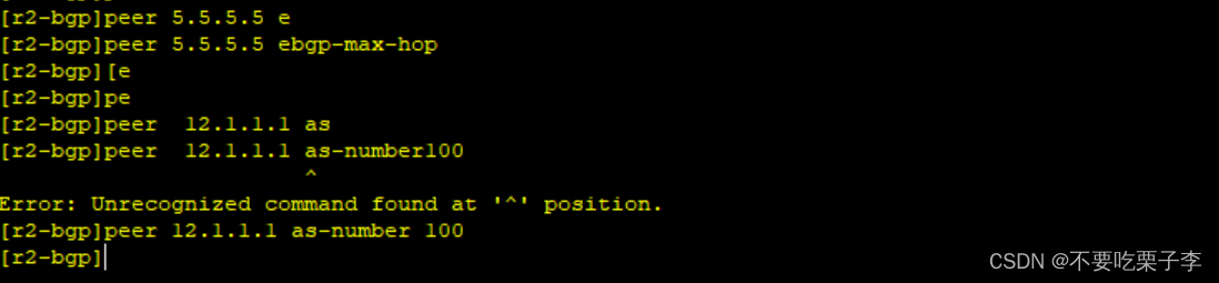 HCIP：1.如图连接网终，合理规格IP地址，AS200内IGP协议为OSPE2.R1属于AS 100 : R2-R3-R4小AS 234 ...