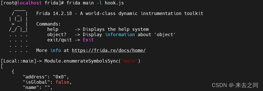 frida hook linux应用程序_frida linux hook-CSDN博客