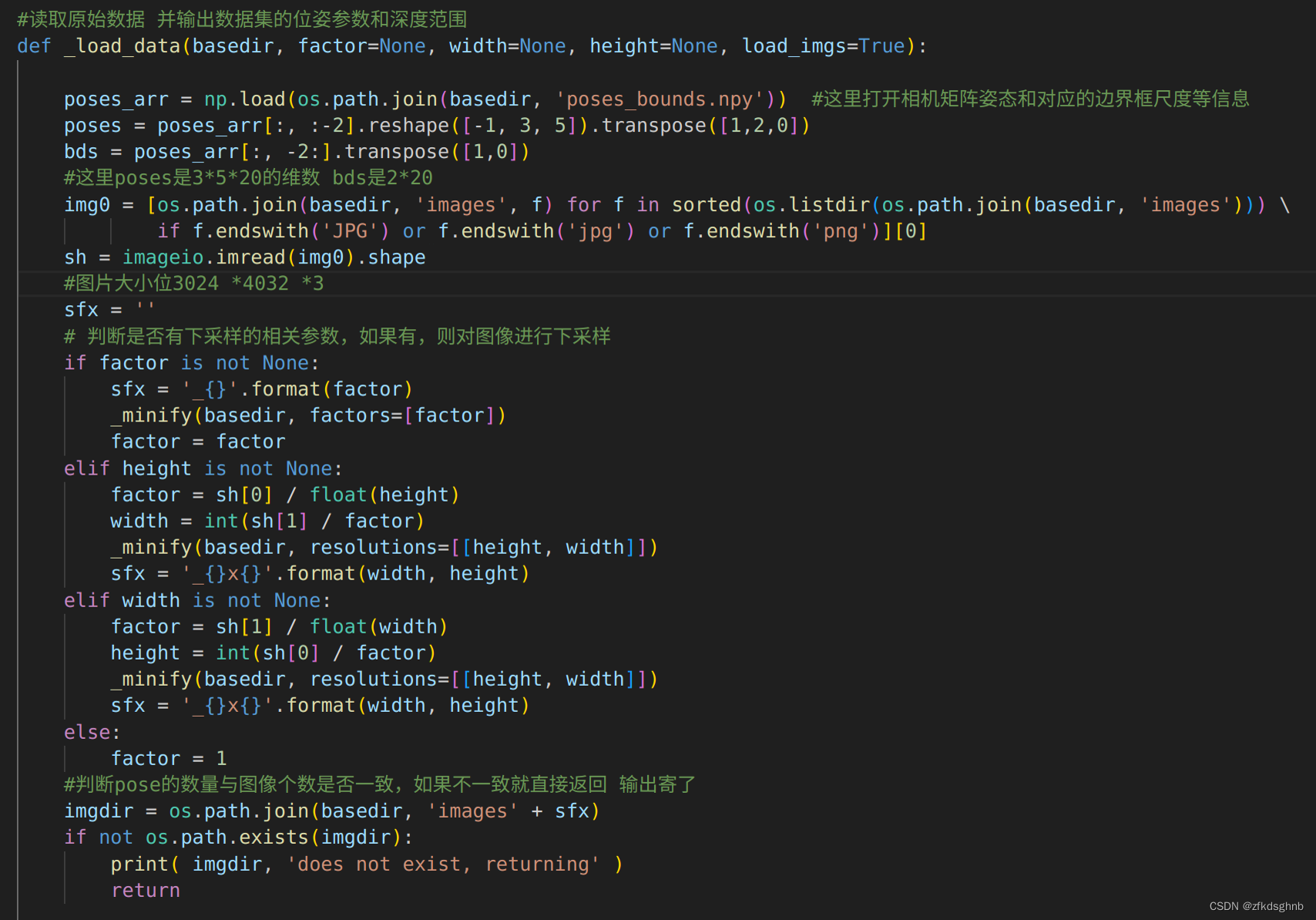 学习NERF-pytorch 以及运行自己数据的一点心得_nerf-pytorch代码运行于学习-CSDN博客