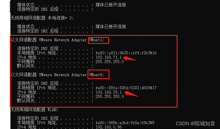 VMware虚拟机能ping通但是端口不通_虚拟机特定端口不通-CSDN博客