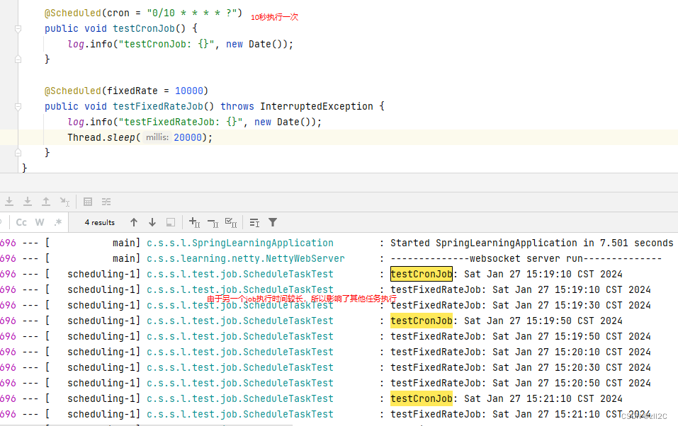 那些年踩过的坑-@Schedule实现定时任务_spring定时任务@scheduled使用的那些坑-CSDN博客